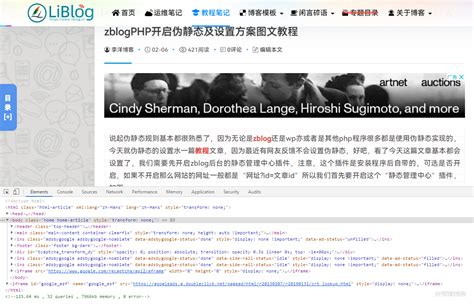 pg电子· 中国 官方网站