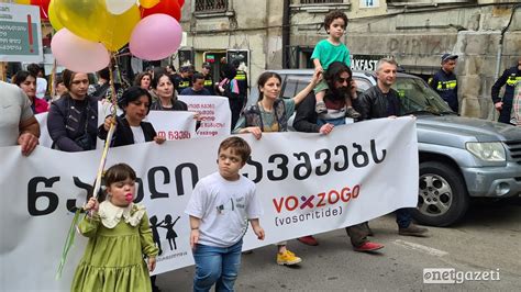 „ვშიშობთ რომ დროს წელავენ“ კვლავ უცნობია როდის შემოიტანენ აქონდროპლაზიის წამალს Netgazeti