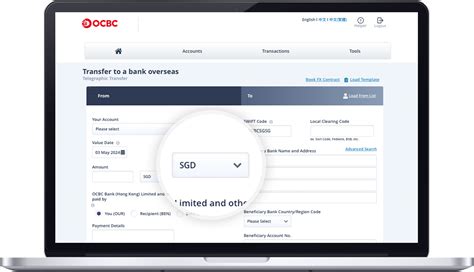 Network Transfer Overseas Business Payments OCBC Business Banking Hong Kong