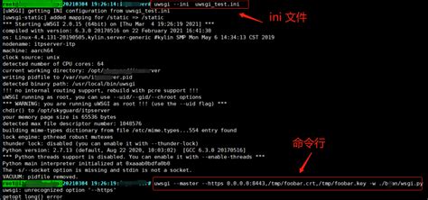uwsgi启动django应用 https访问设置问题解决 uwsgi unrecognized option https ubuntu 进击的davis 博客园