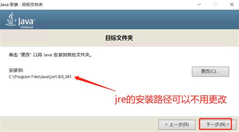 Windows下基础开发环境搭建windows开发环境搭建 Csdn博客 Windows下基础开发环境搭建windows开发环境搭建 Csdn博客