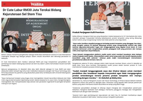 Article Cell Tissue Technology