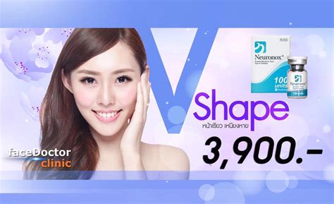 📌📌📌อะ อะ มาแล้ว มาแล้ว แผนที่เฟซด็อกเตอร์ คลินิก สาขาอรัญประเทศ ใกล้กับตลาดโรงเกลือ หลังจากที่📮