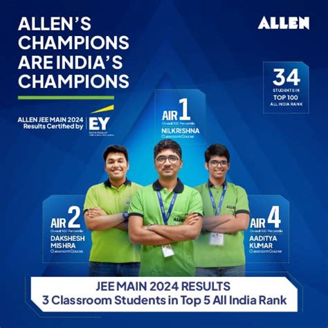 JEE Main Final Answer Key Archives My Exam EduBlog Of ALLEN Career Institute ALLEN Blog