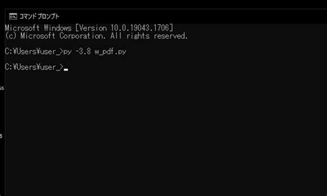 Pythonでweasyprintを用いてhtmlをpdfに変換する Men Of Letters（メン・オブ・レターズ） 論理的思考