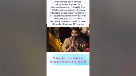 Looking For Qa Engineer Qaengineer Testingjobs Remotejobs Youtube