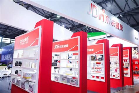 京东健康亮相iwf国际健身展会，线上线下联动激活运动营养行业成长新动能品牌