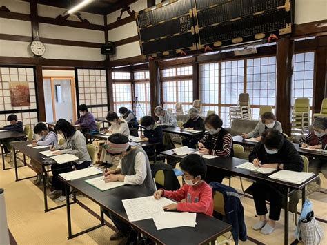 大人から子どもまで、み教えを書いて味わう空間｜「写経寺子屋」―北海道真宗寺 他力本願 Net 人生100年時代の仏教ウェブメディア