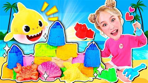아기상어와 함께 모래 성을 만들어봐요 핑크퐁 모래놀이장난감 Play 네이버 Tv