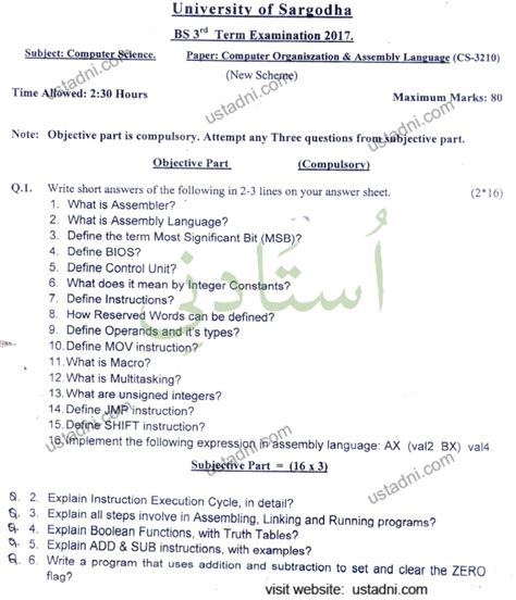 computer organization and assembly language bscs 2017 uos ustadni