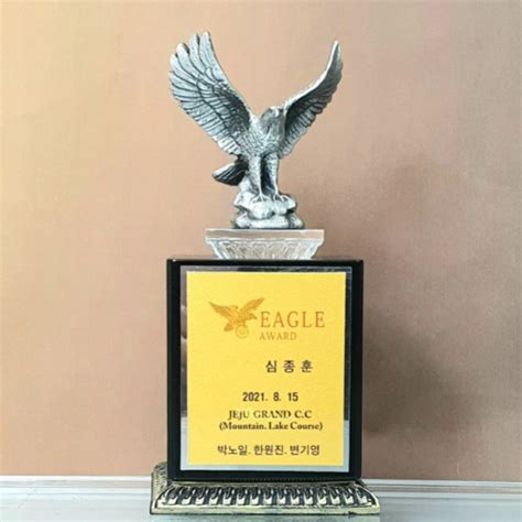 Kte 1683 상패팡팡