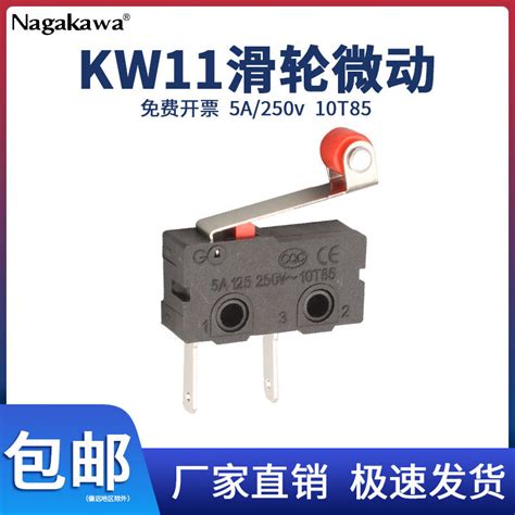 Stroke Limit Switch Contact Button Kw11 3z N Normally Open Micro Switch Two Pin 5a125v250v10t85