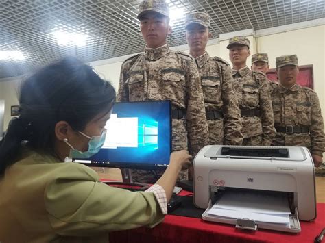 тоон гарын үсэг Ховд аймаг дахь улсын бүртгэлийн хэлтэс