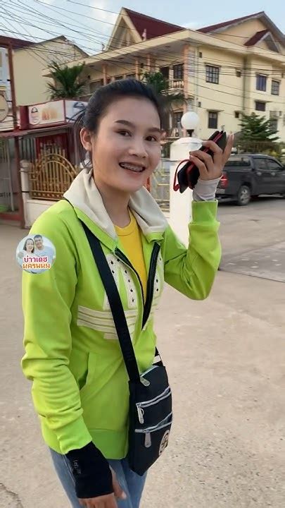 สาวลาว สาวท่าแขก แขวงคำม่วน มาขายเครป ให้กำลังใจสาวลาวแน่เด้อ บ่าวเดชนครพนม พาเลาะพาเที่ยว