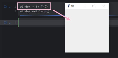 【项目实战】帮美女老师做一个点名小程序（python Tkinter） 腾讯云开发者社区 腾讯云