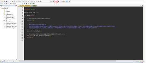 【stm32】【调试】如何使用keil5实时查看变量的数值 Jojokeil实时监控变量值 Csdn博客