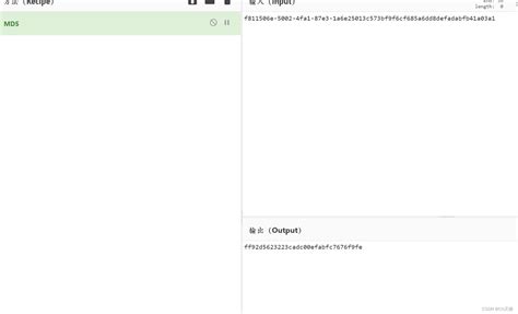 Buuctf Ssti模板注入小结持续更新）buu Ssti Csdn博客