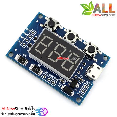 Channel PWM Pulse Frequency Duty Cycle Adjustable Module Square Wave Rectangular Wave Signal