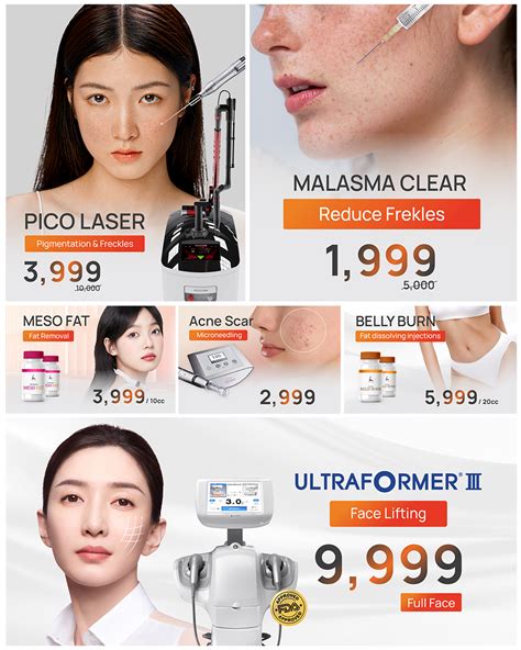 โปรแกรมทำสวย กราฟิกดีไซน์