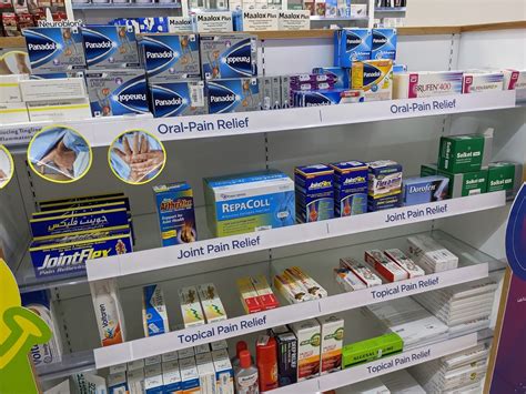 Aster Pharmacy JLT Pharmacy Stores In Dubai Get Contact Number Address Reviews Rating