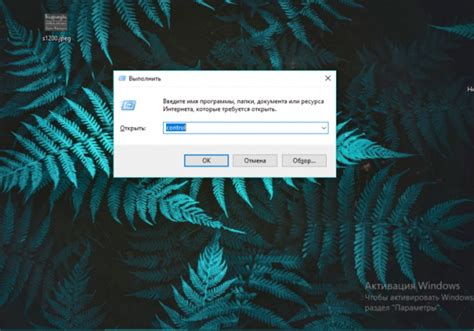 Виртуальная память в Windows 10 что это такое и как настроить