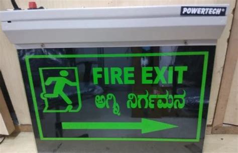 Double Side Exit Signage Board Thickness Mm Shape Rectangle At Piece In Bengaluru