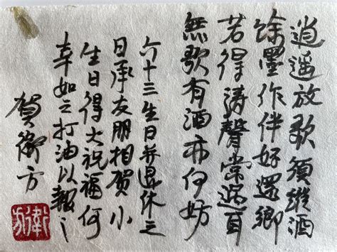 Jingzhou Tao On Twitter