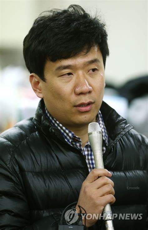 기자회견하는 유우성 씨 연합뉴스