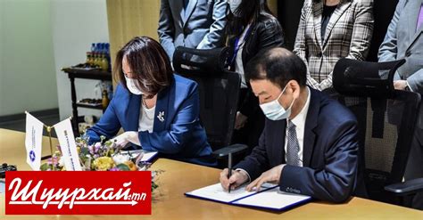 Голомт Банк Зээлийн батлан даалтын сан АХБ хамтран жижиг дунд бизнес эрхлэгчдийг дэмжих