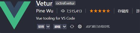 Vscode无法自动补全代码解决方法推荐插件vscode中script怎么不自动不补全type Csdn博客