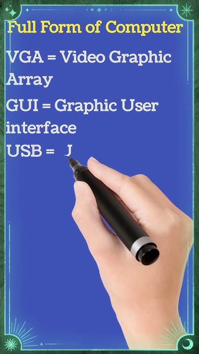 full form of computer with it field abbreviation of information technology fullformofcomputer