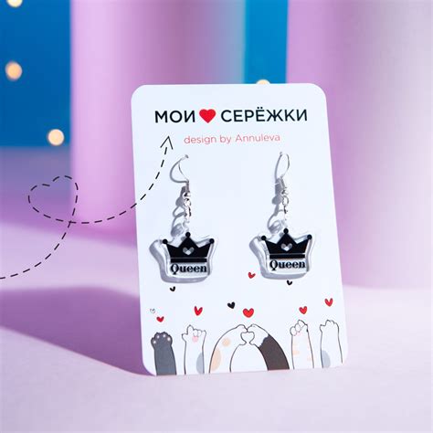 Подарок для девочки или дочке, серьги Корона, бижутерия детские ...