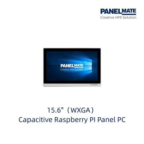 Industrial Raspberry Pi4 Tablet 4g 16g With Codesys Capacitive Touch Panel Compact Raspberry