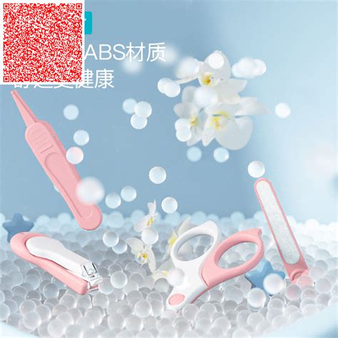 世纪宝贝婴儿指甲剪4件套装新生防夹肉宝宝指甲刀钳儿童磨甲 知乎