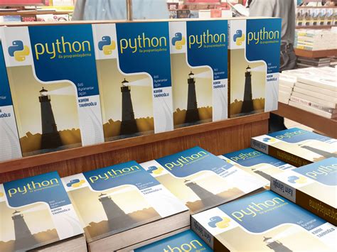 Professional It Osi Modelinin 6 Cı Layeri Olan Presentation Təqdimat Haqqında Qısa