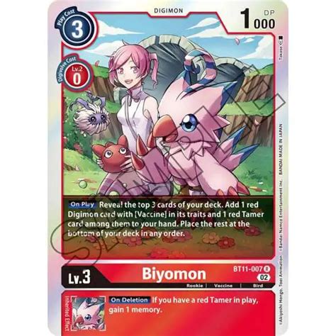 Digimon Trading Card Game Dimensional Phase Single Card Super Rare