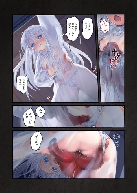 Rule 34 Bent Over Blue Eyes Breasts Censored Covered Penetration