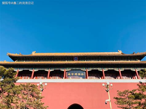 去北京天安门广场看看，这是每位国人都向往的地方 搜狐大视野 搜狐新闻