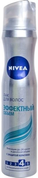 Создать мем "лак д/волос nivea объём 250мл 4005900664365, нивея лак д ...