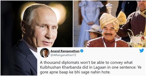 Jnu Prof Dr Anand Ranganathan Uses Lagaan Dialogue To Diss Diplomats