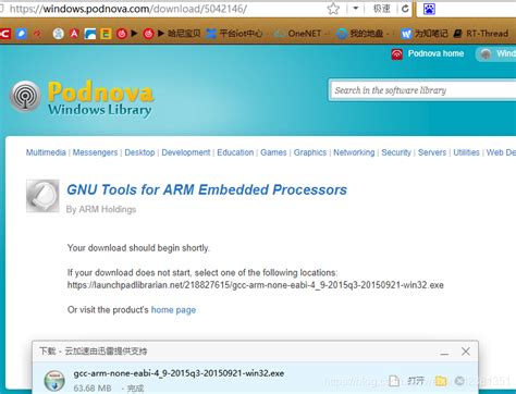 Keil不支持typeof：max陨落 哦 Nokeil编译不了typeof Csdn博客