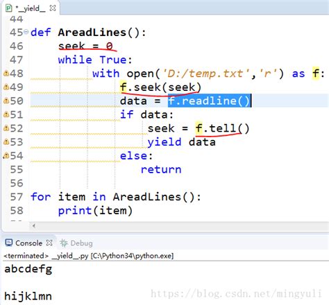 Python之seek和tell详解 Csdn博客