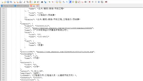 Python爬虫抓取网页数据的方法 编程语言 亿速云