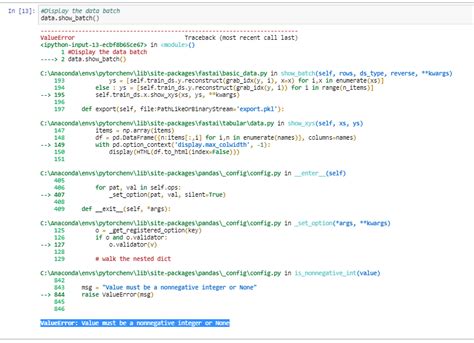 Attributeerror Lstm Object Has No Attribute Flatweightsnames