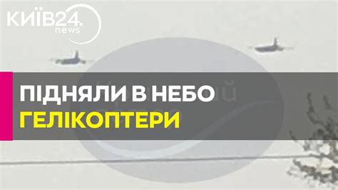 У Севастополі пролунали вибухи окупанти перекрили Кримський міст Youtube