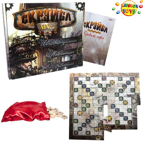 Настольная игра Strateg Скрейбл 21век игра в слова на русском языке ...