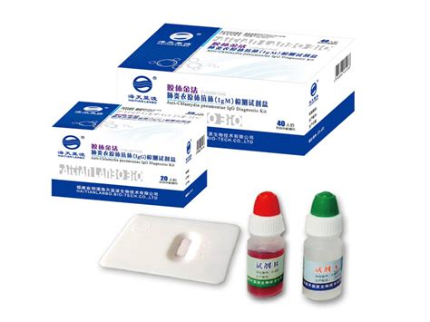 肺炎衣原体抗体 IgM 检测试剂盒 胶体金法