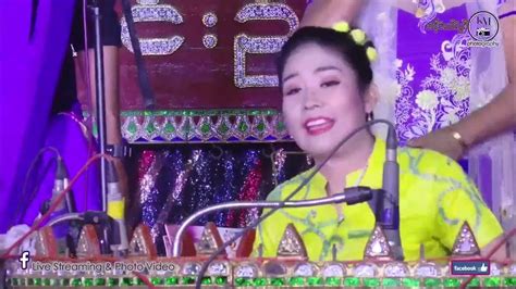 လက်သံလေးကောင်းတဲ့ ဆိုင်းမင်းသမီးချောလေး စုလတ်နိုင် Youtube