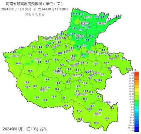 今后三天河南晴暖、雾霾在线，本周日新一轮冷空气来袭！新浪河南新浪网