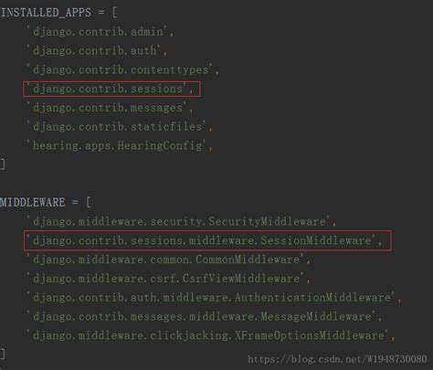 Django Session以及设置session过期时间和清除sessiondjango Session过期自动删除 Csdn博客